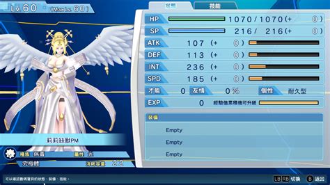 God Of War Greymon Digimon Story Cyber Sleuth Complete Edition Mods