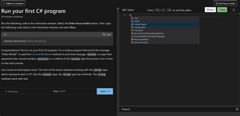Highlighted Suggestions In The Interactive Editor Are Not