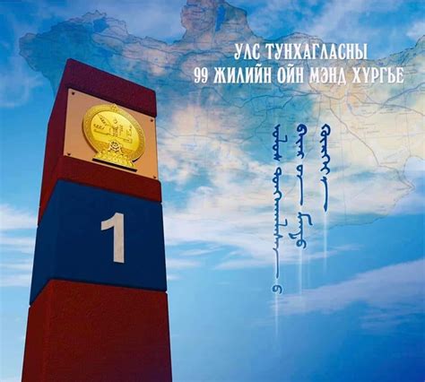 Их Хаадын Чулуу ХХК Хөөрөг Урлаач Ариунболд On Reels