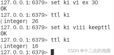 大数据学习之redis,十大数据类型的具体应用(一)大数据 Redis Csdn博客 大数据学习之redis,十大数据类型的具体应用(一)大数据 Redis Csdn博客