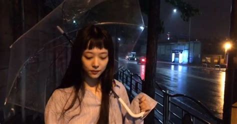 설리 노브라 또 논란 즐기는 그녀