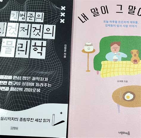 교사 시험전 자습시간