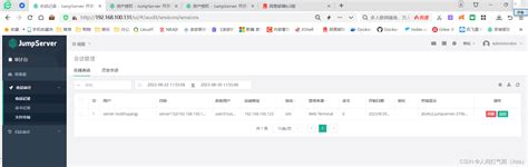Jumpserver堡垒机添加资产配置 从小白到大神之路之学习运维第90天jumpserver添加资产 Csdn博客