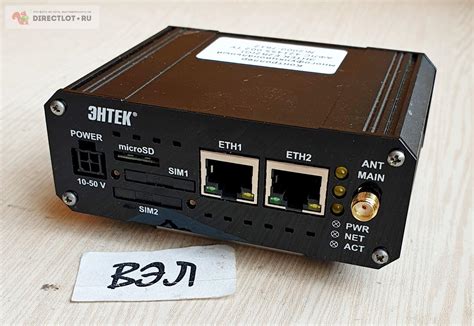 Контроллер многофункциональный ЭНТЕК E2R2(G) купить в Ижевске цена ...