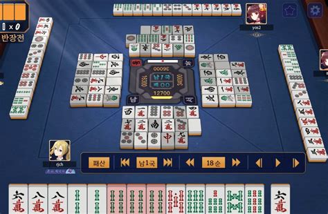 이게 진짜 되는거였구나 치지직 에펨코리아