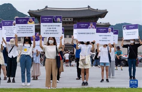 韩国民众举行慰安妇抗议活动 国际 人民网