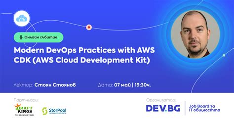 Modern Devops Practices With Aws Cdk Aws Cloud Development Kit Devbg