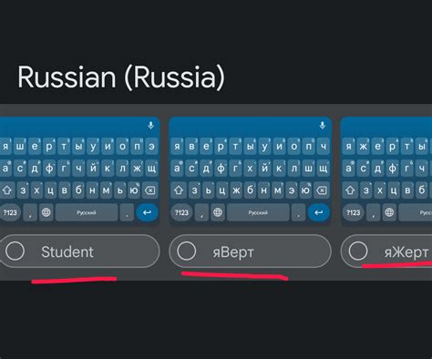 Why There Are 4 Different Types Layouts On Keyboard While Selecting 1st