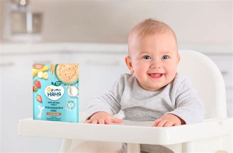 Меню ребенка в 1 год [чем кормить] рацион питания годовалого малыша на каждый день