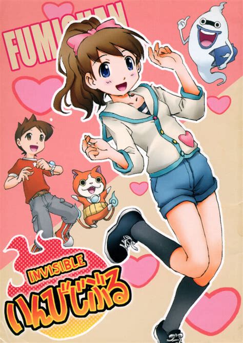 Youkai Watch Hentai Manga Et Doujin XXX 3Hentai