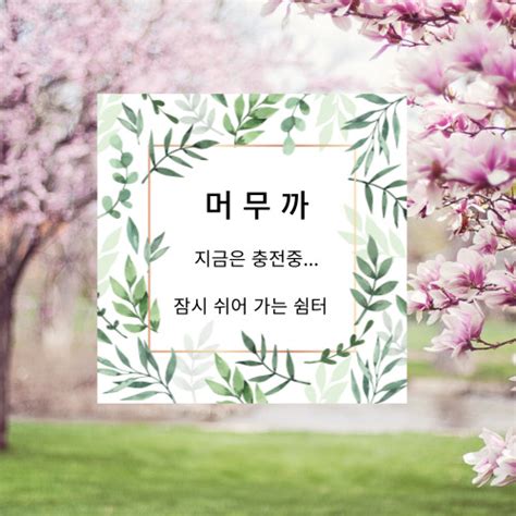 핀테크fintech4차산업 알아보기