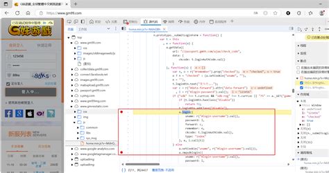 Js逆向 基础篇and变量作用域and自执行函数and补头anddom调试andxhr调试js通过xhr调试 Csdn博客 Js逆向 基础篇and变量作用域and自执行函数and补头anddom调试andxhr调试js通过xhr调试 Csdn博客