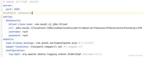 Spring Boot 增删改查springbootssm用json修改查询 Csdn博客