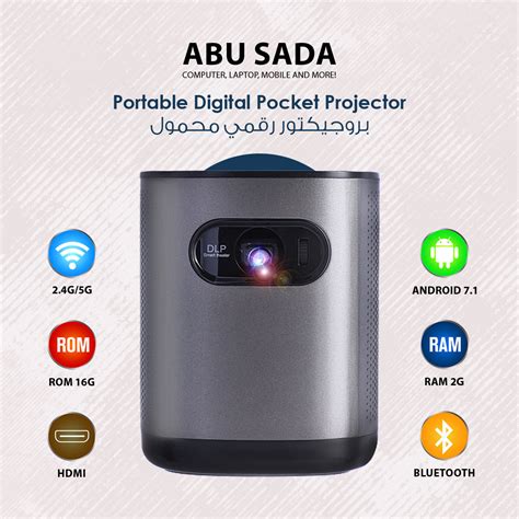 شركة مروان وسامي أبو سعدة Pc Home تحطيمالاسعار 2🤩🤩🔨 مفرق بسعر الجملة 💯 من شركة ابو سعدة