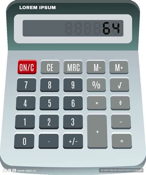 科学计算器设计图 图片素材 其他 设计图库 昵图网