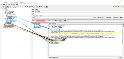 jmeter constant timer 如何添加 【jmeter】调试取样器（debug sampler）进行调试 罗木木 csdn博客