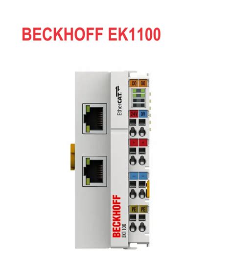 Ek1100 Beckhoff Ethercat Coupler At ₹ 20000 Beckhoff Automation In New Delhi Id 21717486891