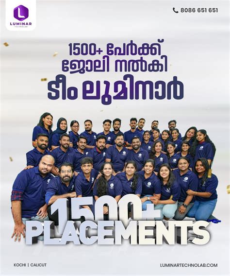 Luminar Technolab Private Ltd