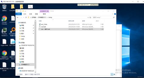 Rdp反向攻击利用总结evilxpl Csdn博客 Rdp反向攻击利用总结evilxpl Csdn博客
