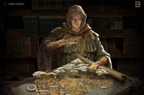 저니 오브 모나크 출시 효과 리니지 모바일 시리즈 동반 상승