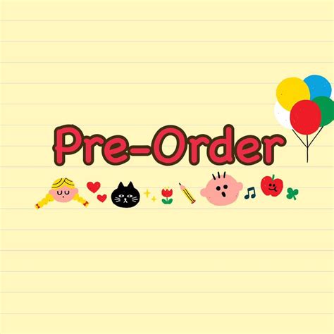 Pre Order ห้องหาร