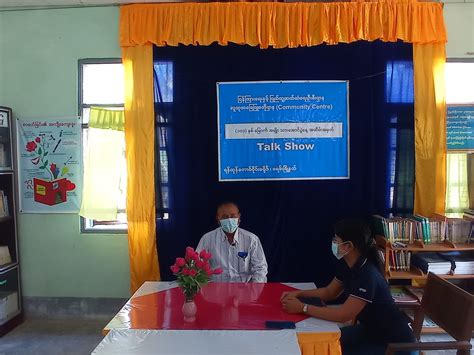 ခရမ်းမြို့နယ်တွင် ၁၀၁ နှစ်မြောက် အမျိုးသားအောင်ပွဲနေ့ အထိမ်းအမှတ်အကြို Talk Showကို လူထုအခြေပြု