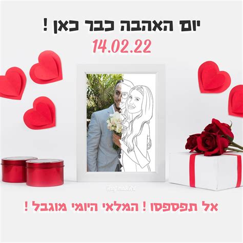 Shingleton Engineering Added A Shingleton Engineering