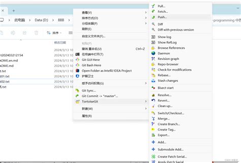 Gitee 代码下载和git、tortoisegit工具（附安装包）gitee怎么下载 Csdn博客