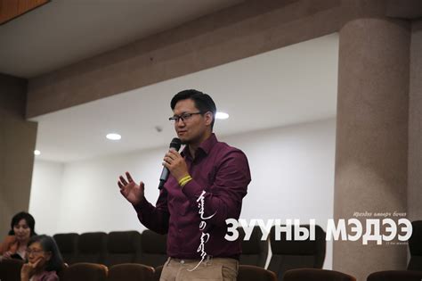 ФОТО Монголч эрдэмтэд Монголчуудын соёл Уламжлал ба шинэчлэл сэдвийг хэлэлцэж байна