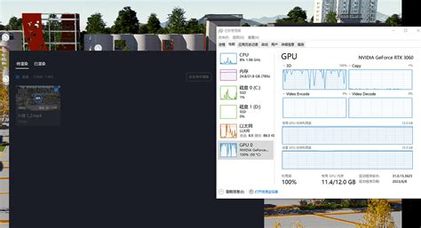 渲图的时候显卡一直这样跳正常吗有没有哪位大哥帮帮我有没有什么办法解决这种情况显存占用很高 互助小组 D5渲染器官方社区 渲图的时候显卡一直这样跳正常吗有没有哪位大哥帮帮我有没有什么办法解决这种情况显存占用很高 互助小组 D5渲染器官方社区