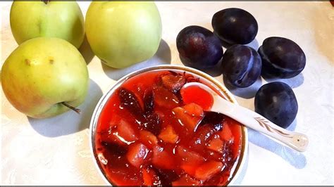 ვაშლის და ქლიავის მურაბა Варенье из яблок и слив Заготовки на зиму