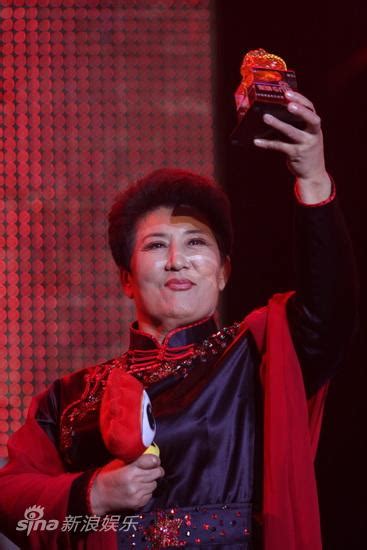 图文：新浪网络盛典60年专场 表演艺术家德德玛女士影音娱乐新浪网