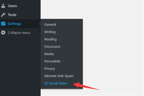 Static And Floating Social Share Bar For Wordpress Se Social Share Wp Missing