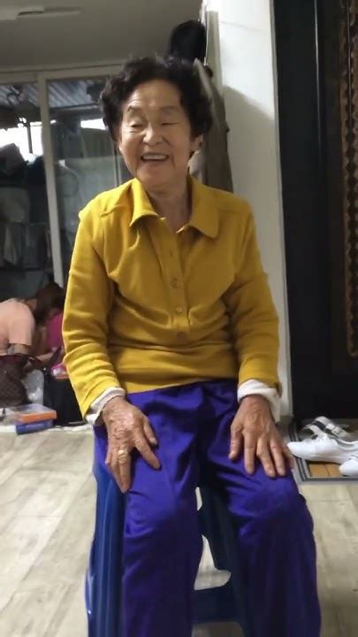 무릅관절이 안좋으신 우리엄마 가족들께 큰웃음을 😄😄 Youtube