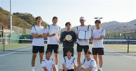부산대 춘계대학테니스연맹전 남자 단체전 우승