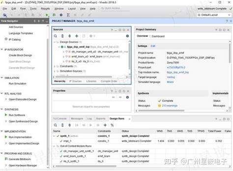 Zynq与dsp之间emif16通信 知乎