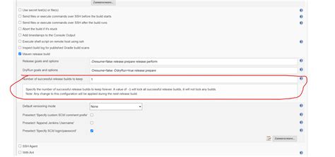 Jenkins How To Keep Promoted Builds For Ever Please Dont Close