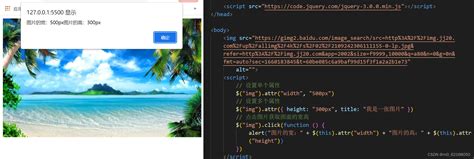Jquery节点操作and创建节点元素and删除节点and 替换节点and复制节点等基本本操作jquery复制节点的方法 Csdn博客