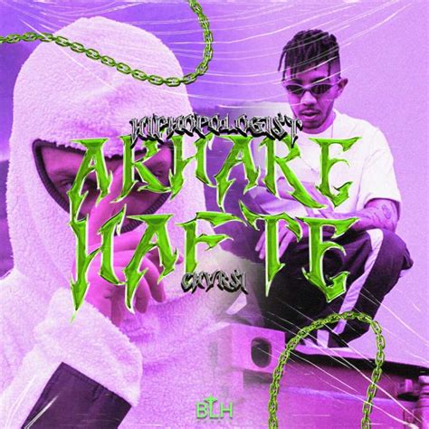 ریمیکس ابی شاد رادیو جوان مخصوص رقص و عروسی 1403 وایبکس