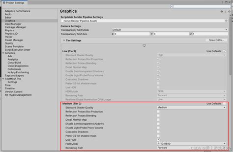 Unity开发bug记录100例子（第1例）——打包后shader失效或者bug 云社区 华为云