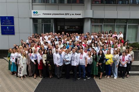 Державна податкова Державна податкова служба України