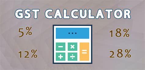 Gst Calculator