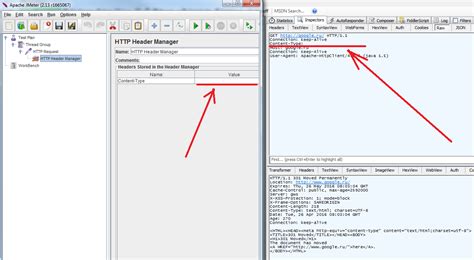 How To Prevent Jmeter From Adding The Default Content Type If Left