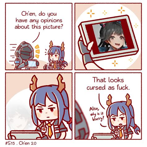 Chen Do You Have Any Opinions About This Picture S15 Chert 2 0 Wittlered Arknights