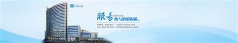 江苏省人民医院健康管理中心