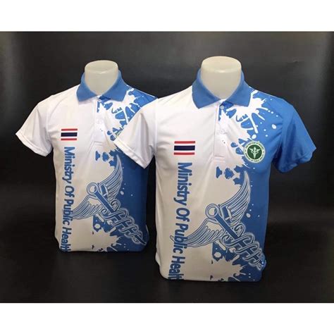 เสื้อโปโล แขนยาว พร้อมส่ง ลายธงชาติสีฟ้า เสื้อสาธารณสุข แบบใหม่ ผ้ากีฬา พรีเมียร์