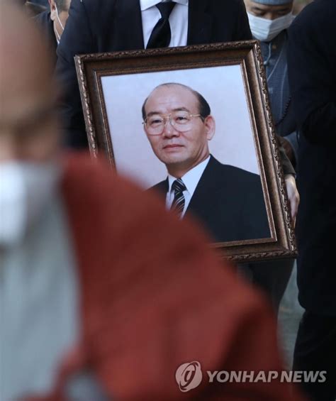 전두환 오산 땅 추징 행정소송 패소 55억 추가 환수