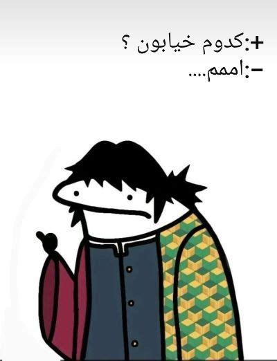 با یه عکس ثابت کن درونگرایی یا برونگرا تستچی