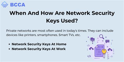 What Is A Network Security Key For Wifi
