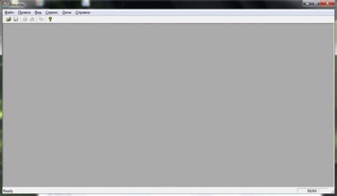 Для Того Чтобы Открыть Файл Mxl в Excel Как открыть на компьютере 📝Справочник по Excel